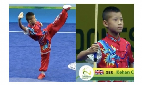 North Cestrian School - World Junior Wushu Championship Achievement